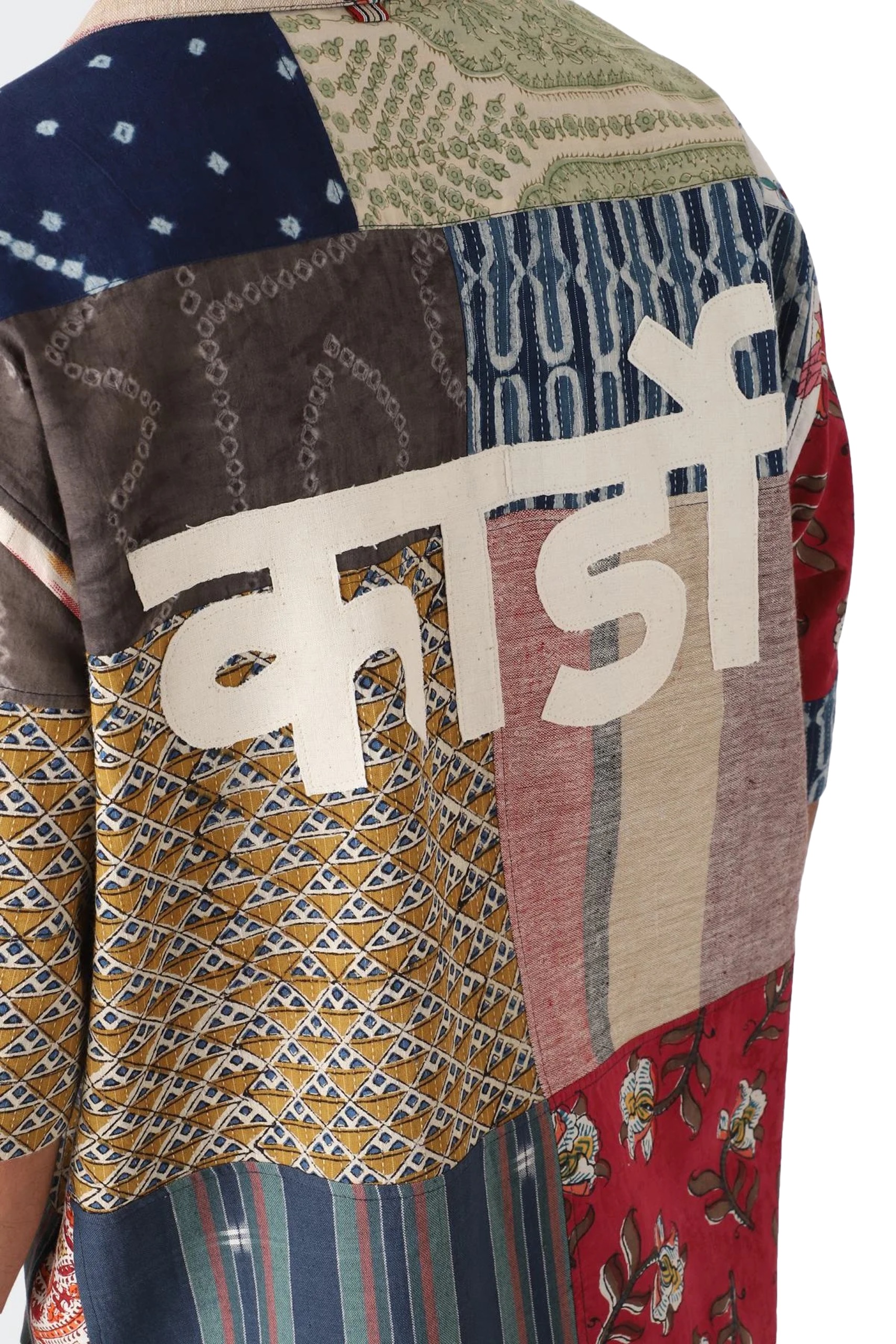 Kardo Ronen Shirt (Patchwork 05) - X21.nl